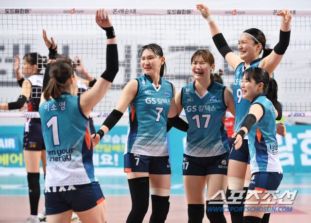 [포토] KGC인삼공사에 승리한 GS칼텍스