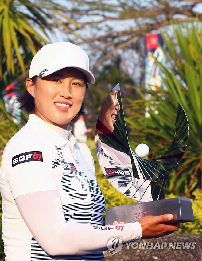 양희영, 혼다 LPGA 타일랜드 우승