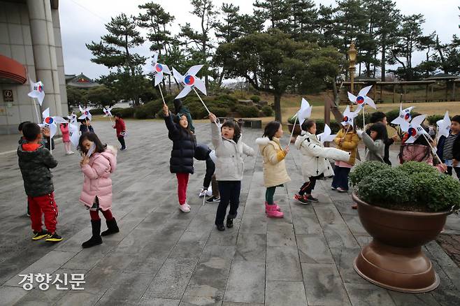 3·1운동 100주년 제주 항일운동 재현하며 만세대행진