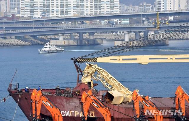 광안대교 충돌사고 용호부두 1000t급 이상 선박 입항 금지