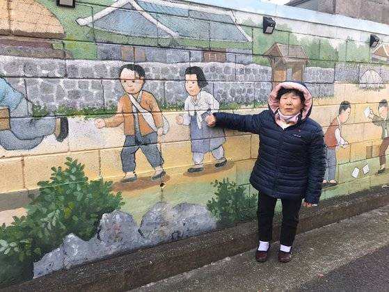 제주 43 희생자 배·보상 과제 여전군경 71년만에 유감표명