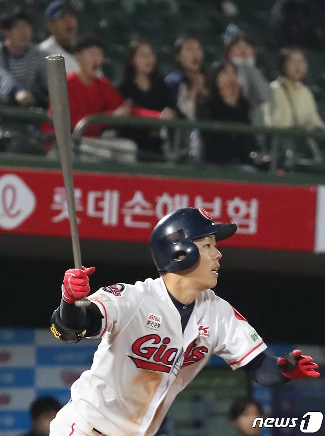 롯데 고승민 바로 이거지