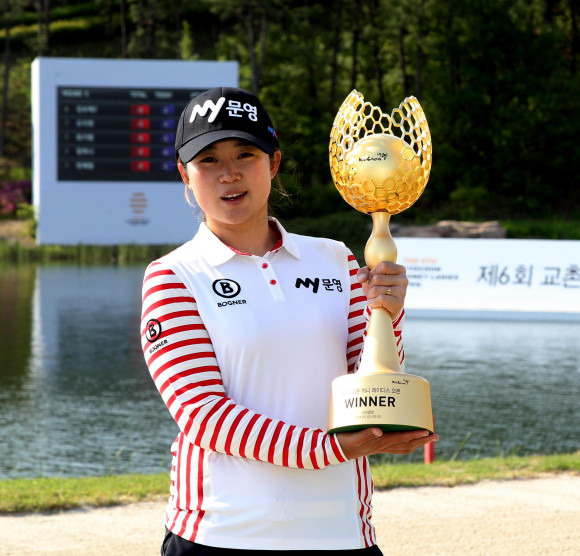 [KLPGA]생애 첫 승 올린 박소연, NH투자증권 챔피언십서 2주 연속 우승 도전