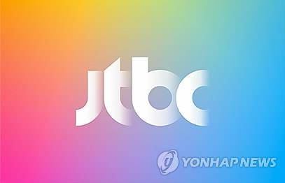 "방송사 선호도 1위 JTBC·2위 KBS..수치는 소폭 하락"
