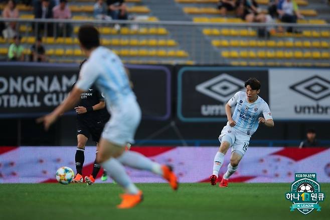 4골 폭발 울산 성남에 역전승 1위 수성 Goal Live