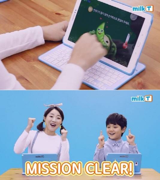 천재교육 밀크티 초등으로 하는 생생한 과학실험 유튜브 인기