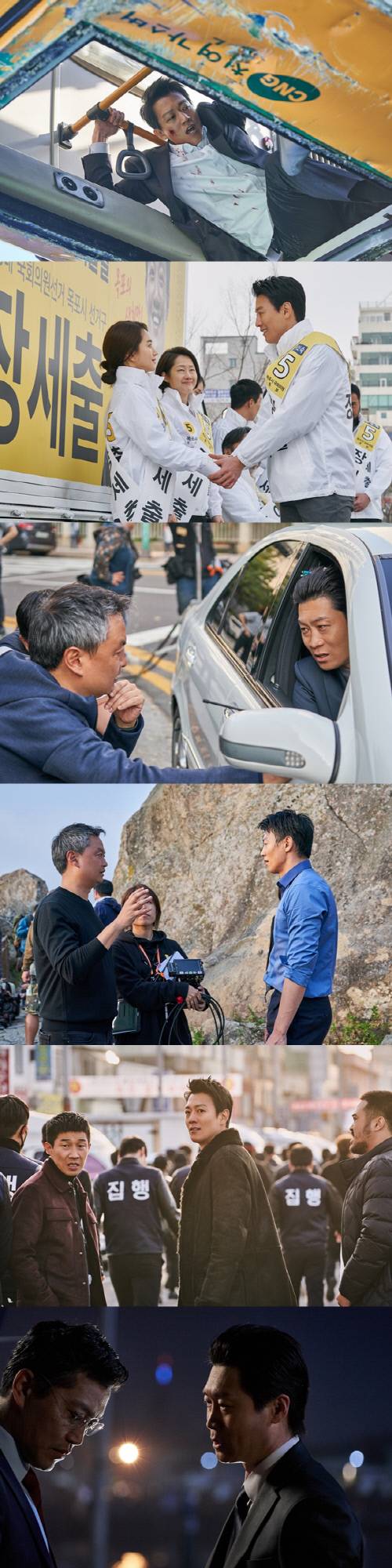 김래원x진선규 롱 리브 더 킹 King 관전 포인트 셋 공개