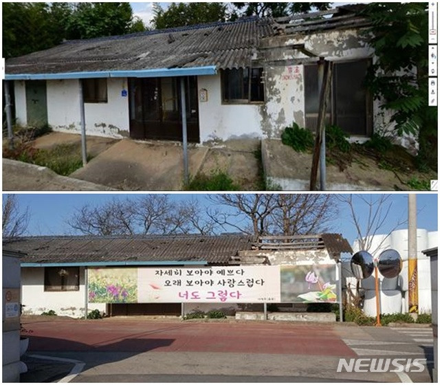 도심 속 위해요소 빈집 광주시 실태조사 착수