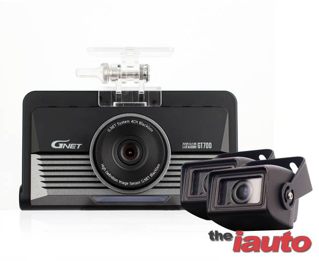 지넷시스템, 현대자동차 상용차 구매고객 대상 블랙박스 GT700 제공