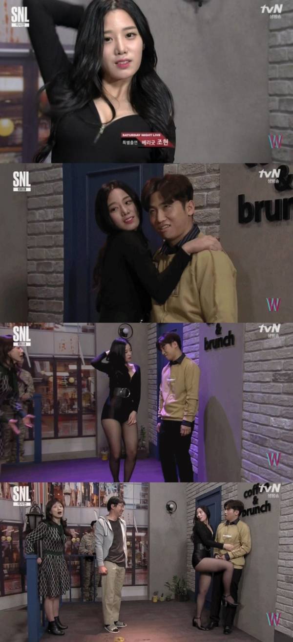 "유세윤도 '헉'".. 베리굿 조현, SNL 출연당시 어땠길래?
