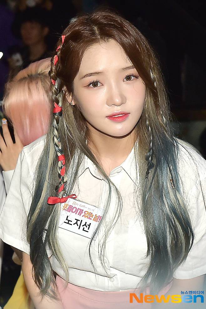 프로미스나인 노지선 어여쁜 소녀의 눈빛 포토엔hd