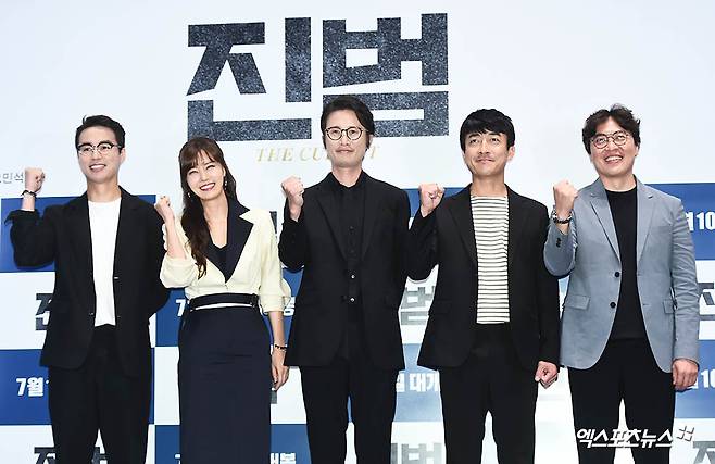 진범 범인은 이 안에 있다 엑s Hd포토
