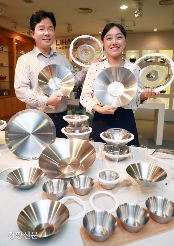 한국도자기리빙 스텐실로 올 여름 식사 시원하게 경향포토