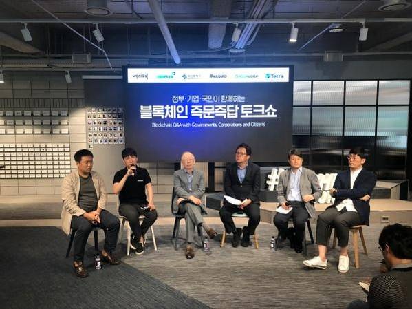김서준 해시드 대표 미중⋅한일 분쟁은 중앙의 비효율 탓