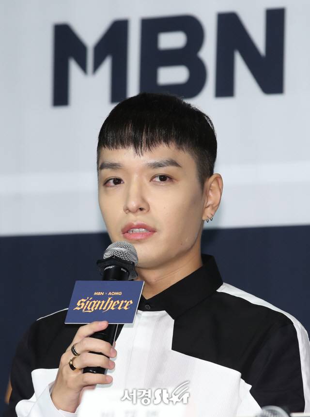 인사말하는 사이먼도미닉 (사인히어 제작발표회)