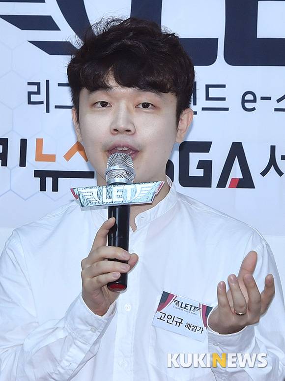 쿠키뉴스 Sga 게임대회 고인규 해설위원 맛있는 해설 기대하세요