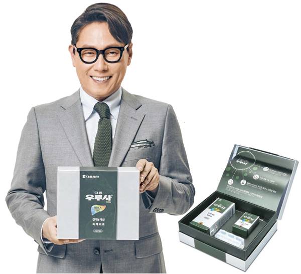 대웅제약 우루사 우리 몸의 공장 간기능 살려체내 노폐물 배출 촉진