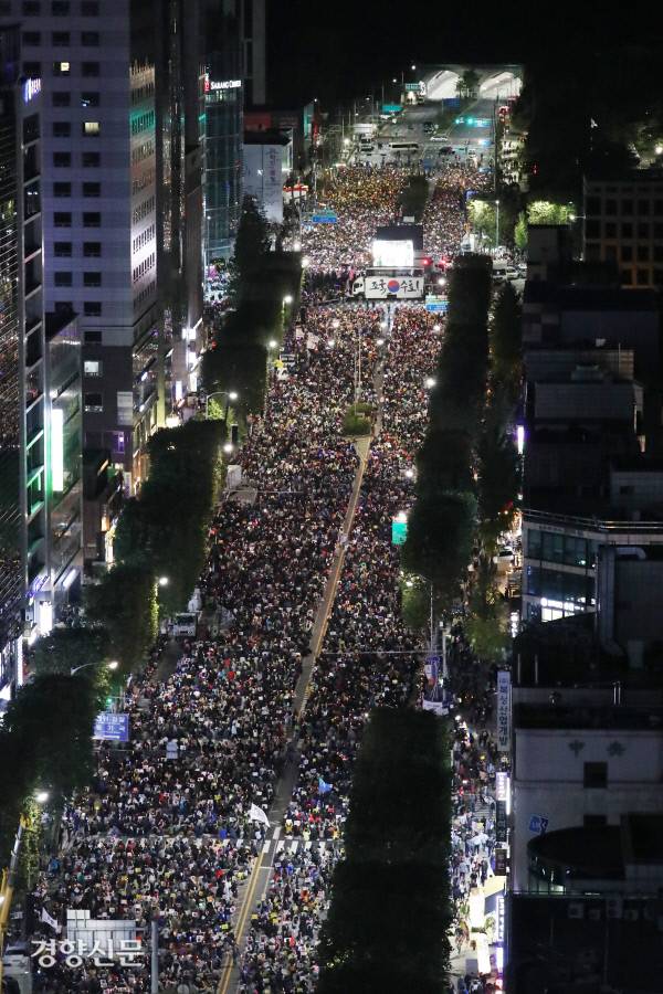 교대역촛불시민들 경향포토