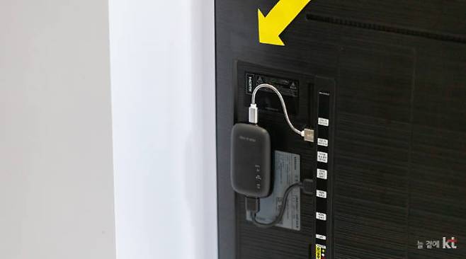 셋톱박스용 AP 첫 국산화..텔레칩스, KT에 공급