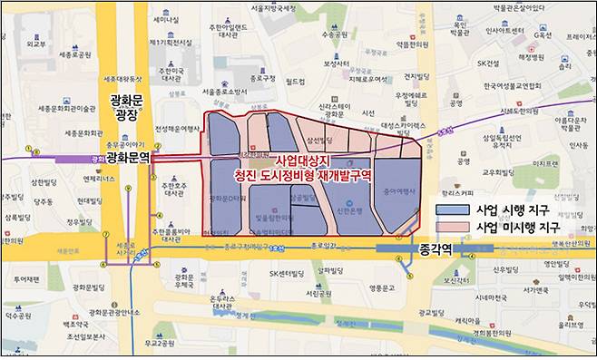 광화문역~종각역 지하 보행로로 연결된다