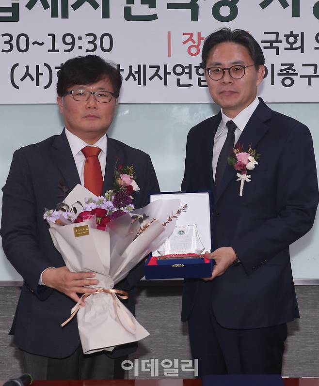 포토 강민수 징세법무국장 세정부문 수상