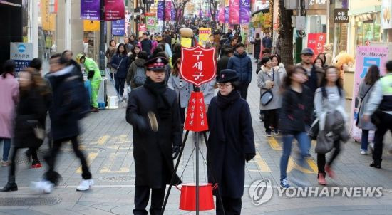 내 기부금 정말 잘 쓰이는 것 맞죠 구세군 자선냄비 온정으로 가득 찰까
