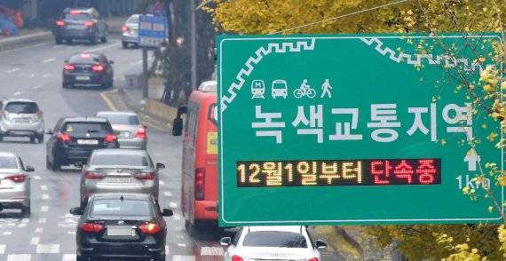 배출가스 5등급 차량 단속