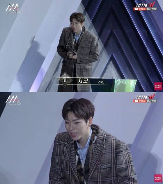 'AAA 2019' 지코, 베스트 프로듀서상 "과분한 상"