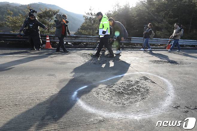 경찰·도로공사 합동조사단 블랙아이스 사고 원인 조사