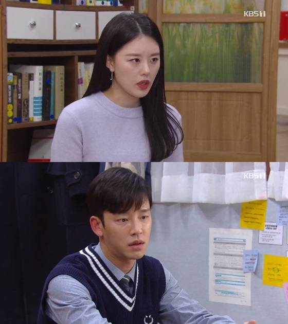 꽃길만 걸어요 이유진 설정환에 그러니 여자가 없지 별별tv