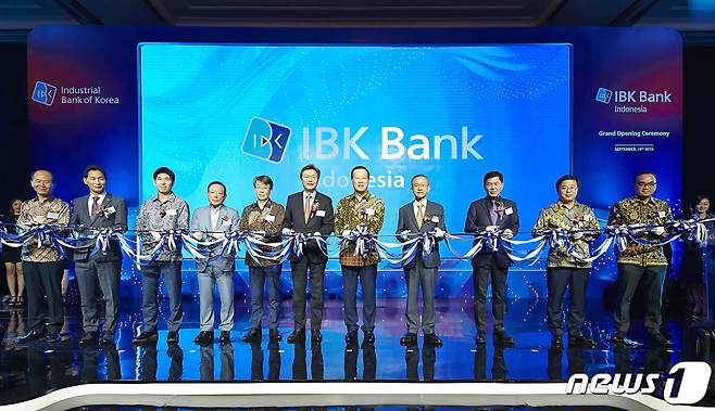 기업銀, 새 국외전산 통합시스템 가동.."IBK인니 기반 확대"