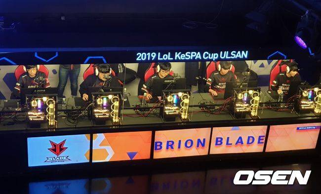 집중력 드러낸 브리온, APK 격파.. 8강 1R 진출(종합) [KeSPA컵]