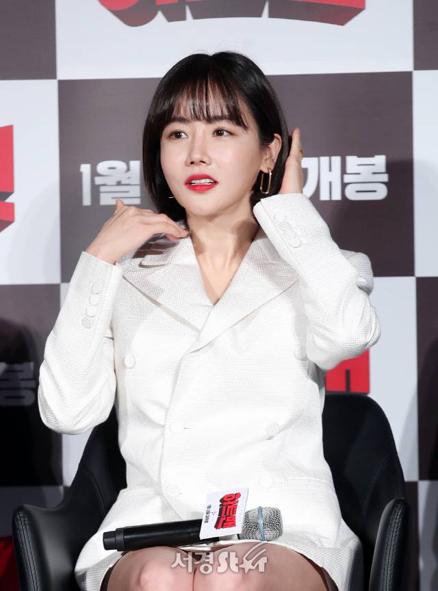 황우슬혜 우아한 배우 히트맨 제작보고회