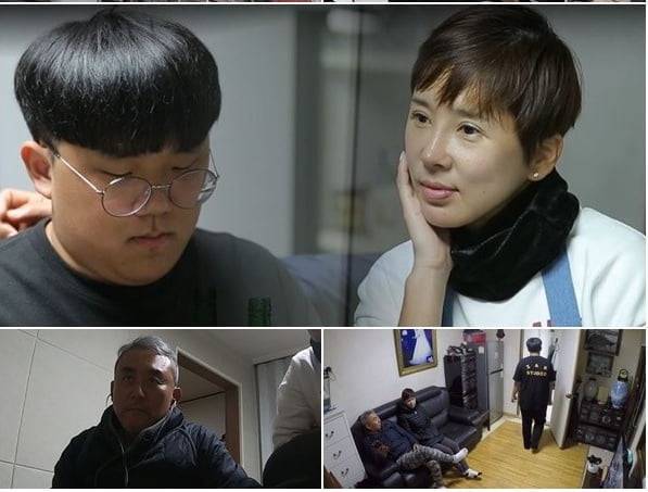 모던패밀리 최준용 부자 재혼 후 대화단절 한아름 중간서 좌불안석