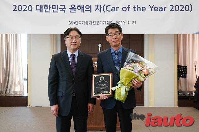 한국자동차전문기자협회 올해의 차 시상식 진행 더아이오토