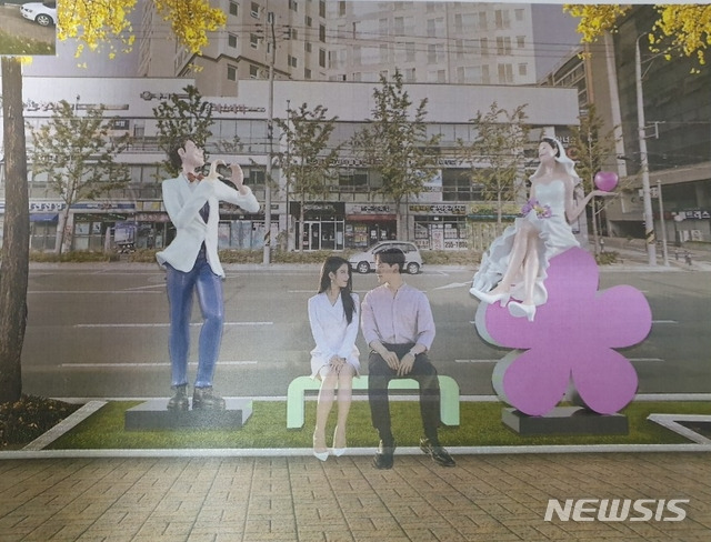 1억원 들인 대구 중구 웨딩거리 조형물 설치 절차는 부실