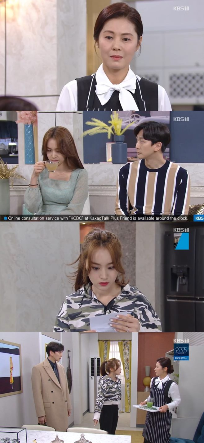 꽃길만 걸어요 김미라 심지호♥정유민 자연임신 노렸다