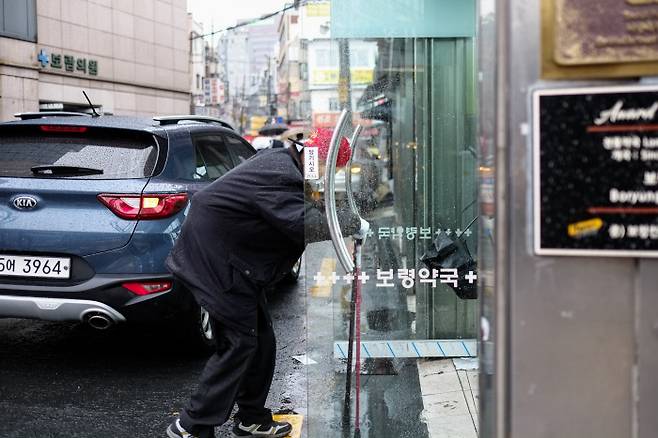 일상이 시들었다 정동길 옆 사진관