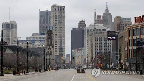 Lg·삼성 미국 미시간주 배터리 공장 3주간 가동중단종합