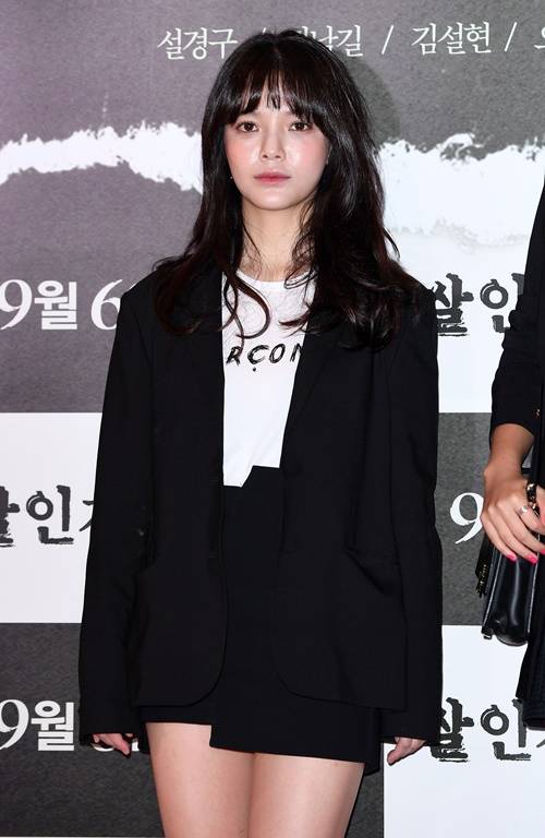 AOA 지민, 3일 부친상..슬픔 속 빈소 지켜