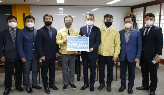한국전기協 전북도회 전주시에 코로나19 위기극복 성금 500만원 전달