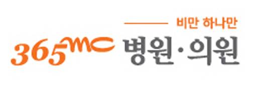 365mc, 중국 병원의 브랜드 도용 승소