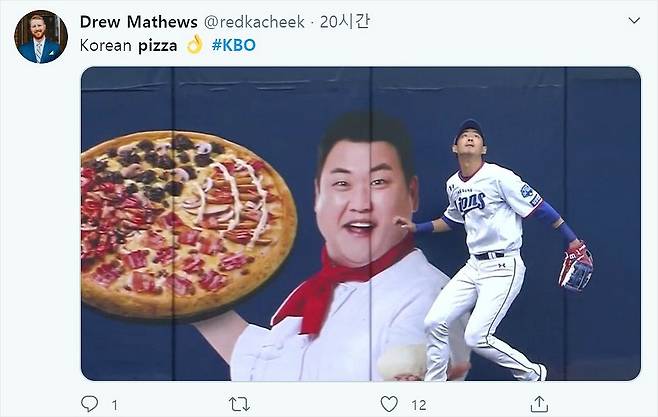 美 ESPN의 KBO 중계 최대 수혜자는 韓 피자맨?