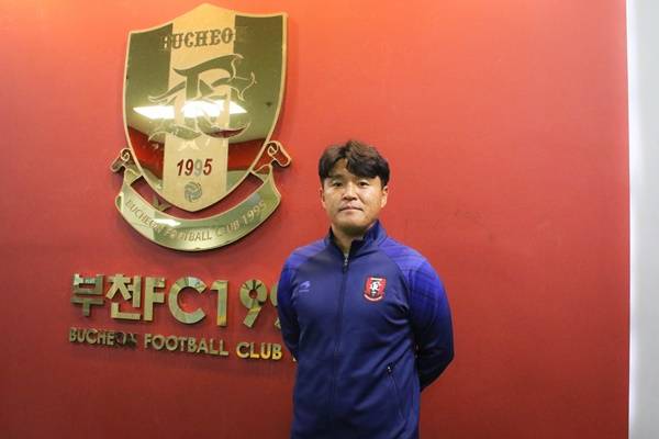 부천FC1995, 안재곤 코치 선임