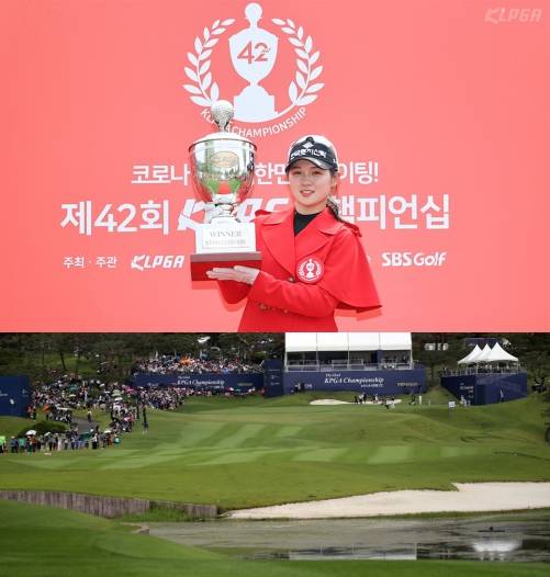 코로나19 속에서 '극심한 온도차' 한국 男女 골프투어