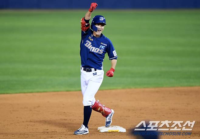 잠실 리뷰 9회 9득점 뒤집기 1위 Nc 저력 두산에 위닝시리즈