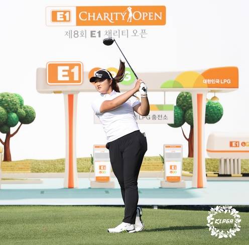 이글을 낚은 유해란 프로의 강렬한 티샷 [KLPGA E1채리티오픈]