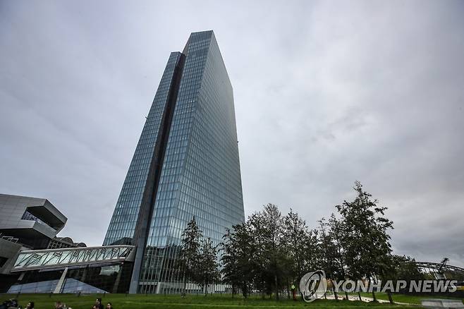 속보 유럽중앙은행 금리 동결