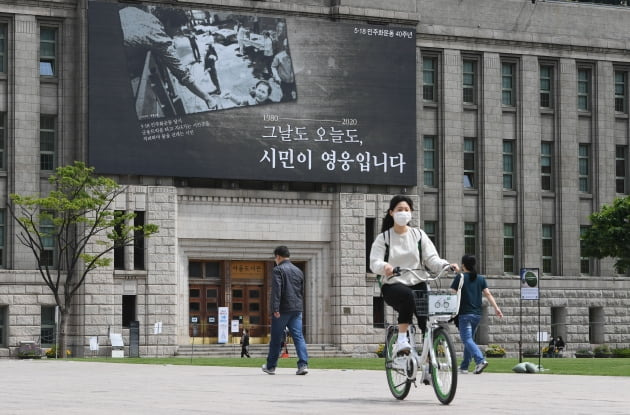 코로나 알바 품귀서울시 알바 경쟁률 40대1 역대최대