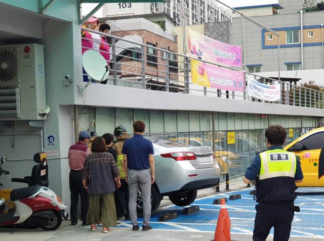 광양서 80대 운전자 장애인복지관 돌진